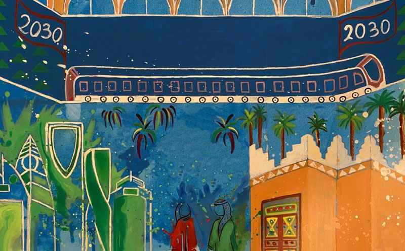 Visions of Our City:Istanbul | HSBC Türkiye